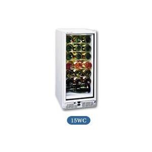 U-Line Wine Captain 15 Bottle Wine Refrigerator : BBQGuys